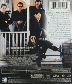 DISORGANIZED CRIME - HamiltonBook.com