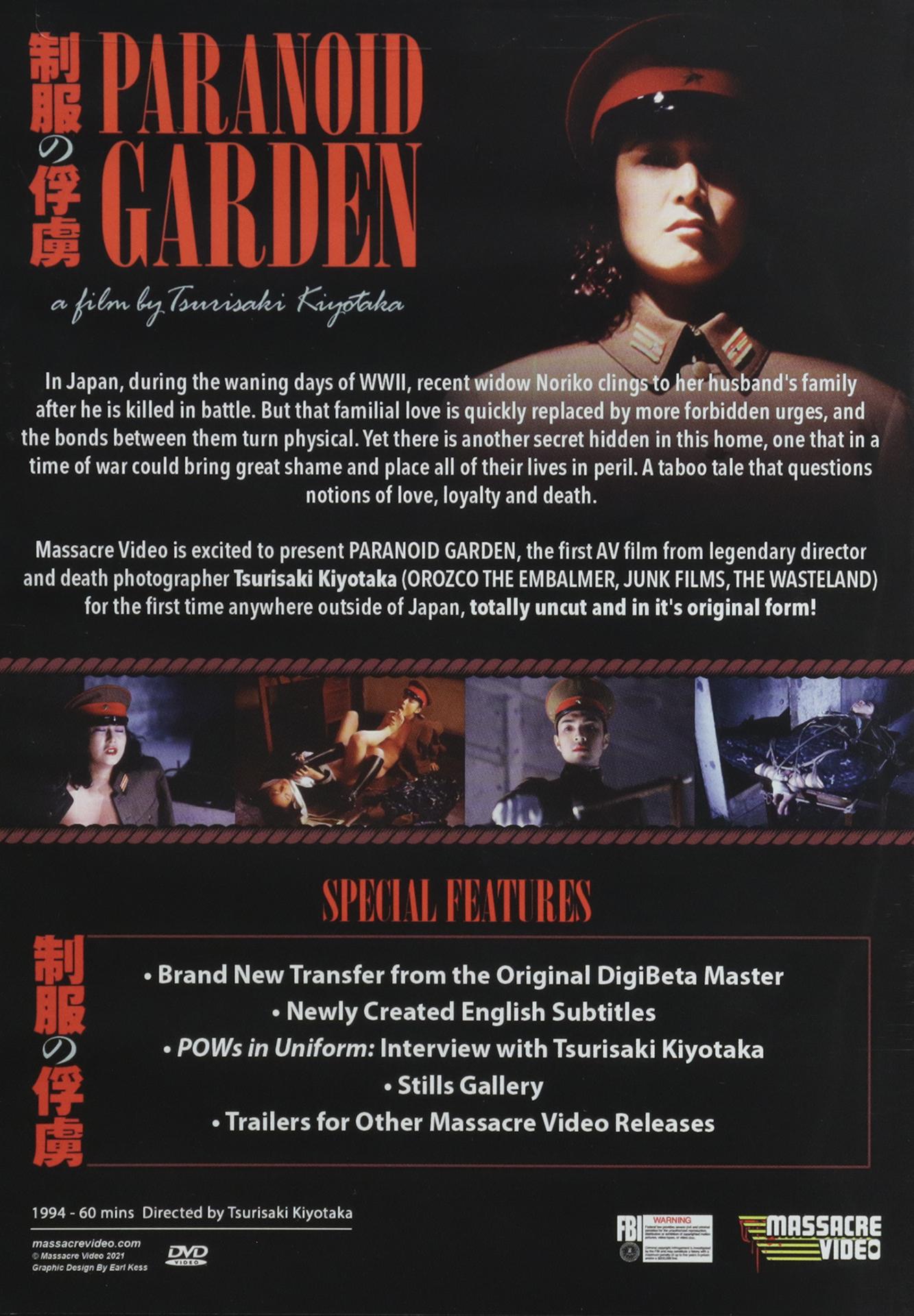 PARANOID GARDEN - HamiltonBook.com