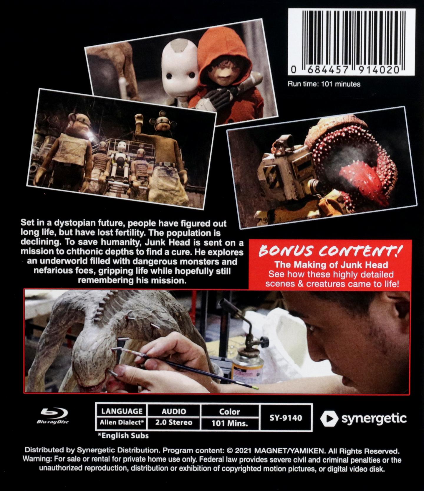 JUNK HEAD - HamiltonBook.com