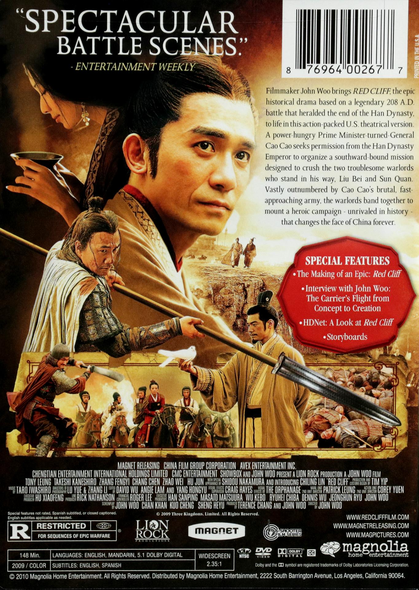 RED CLIFF - HamiltonBook.com