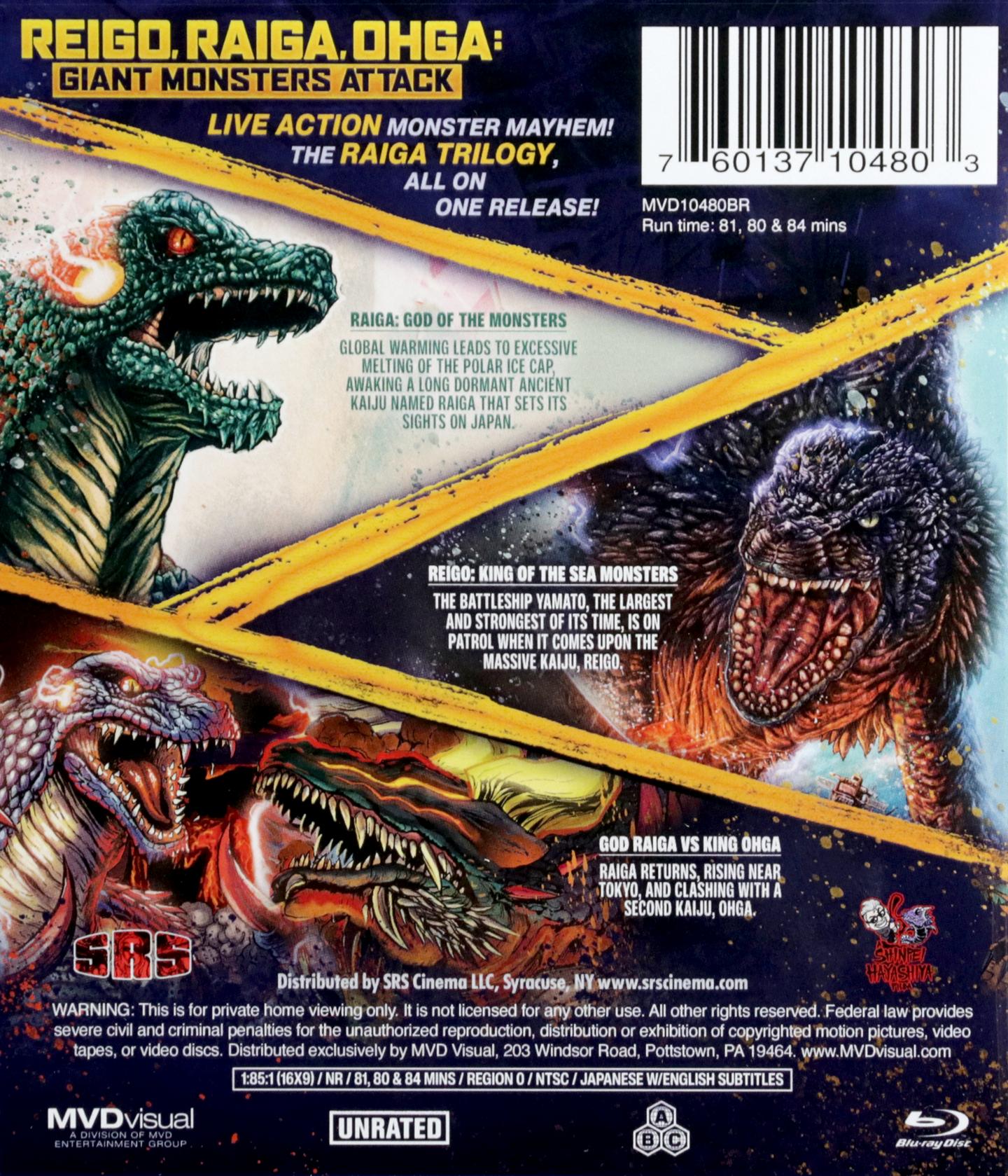 REIGO, RAIGA, OHGA: Giant Monsters Attack - HamiltonBook.com