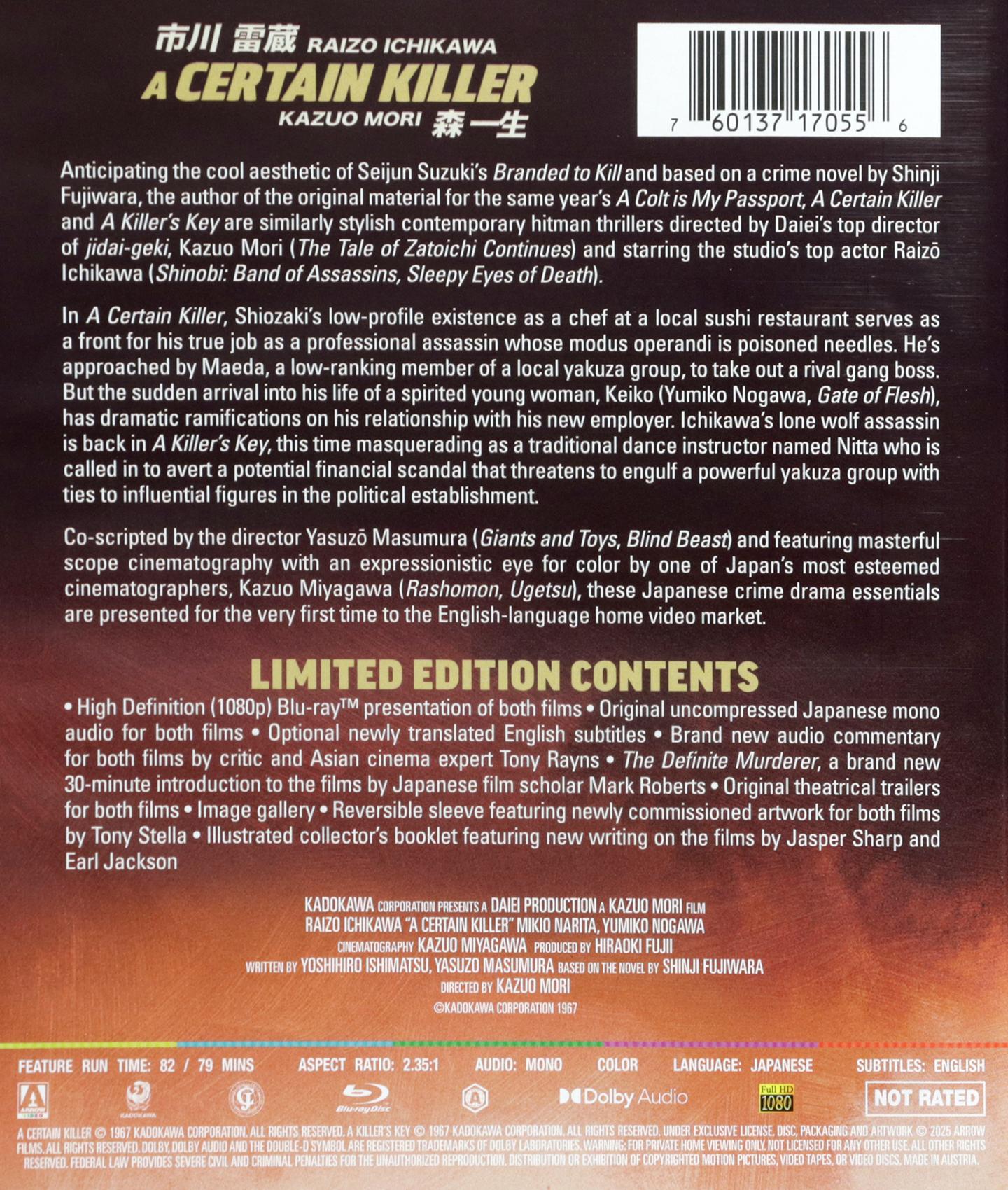 A CERTAIN KILLER / A KILLER'S KEY - HamiltonBook.com