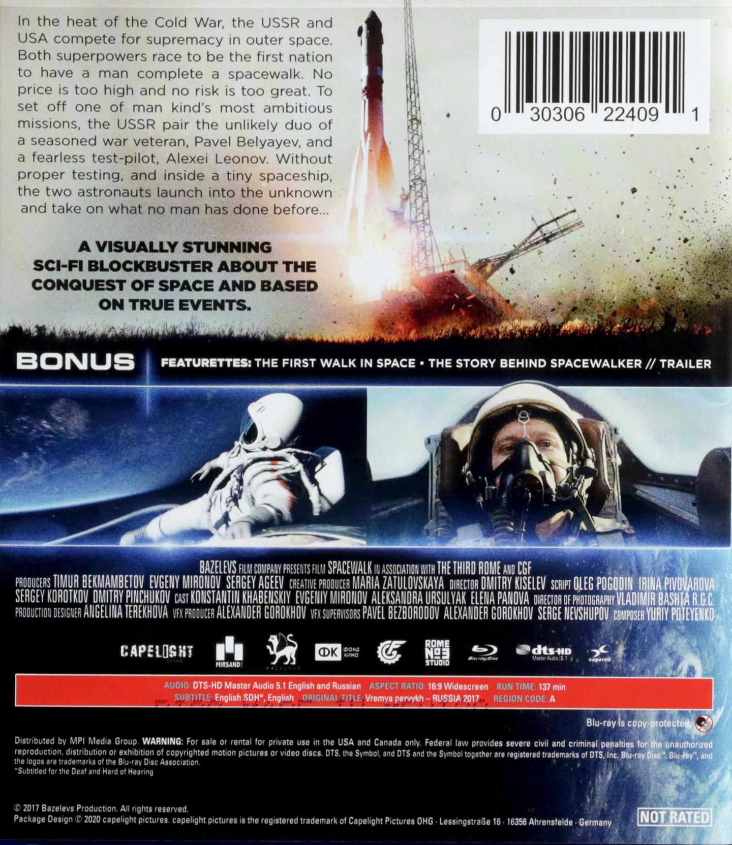 SPACEWALKER - HamiltonBook.com