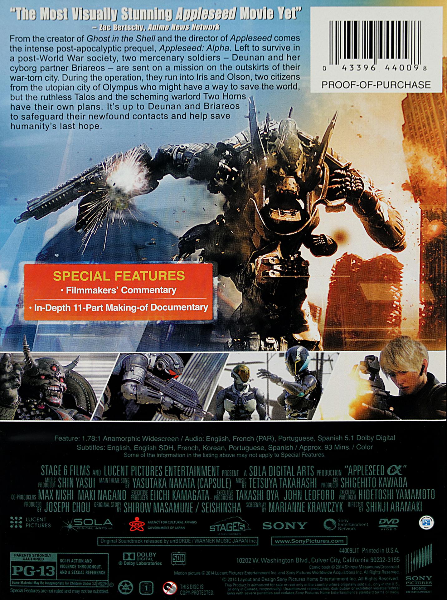 APPLESEED: Alpha - HamiltonBook.com